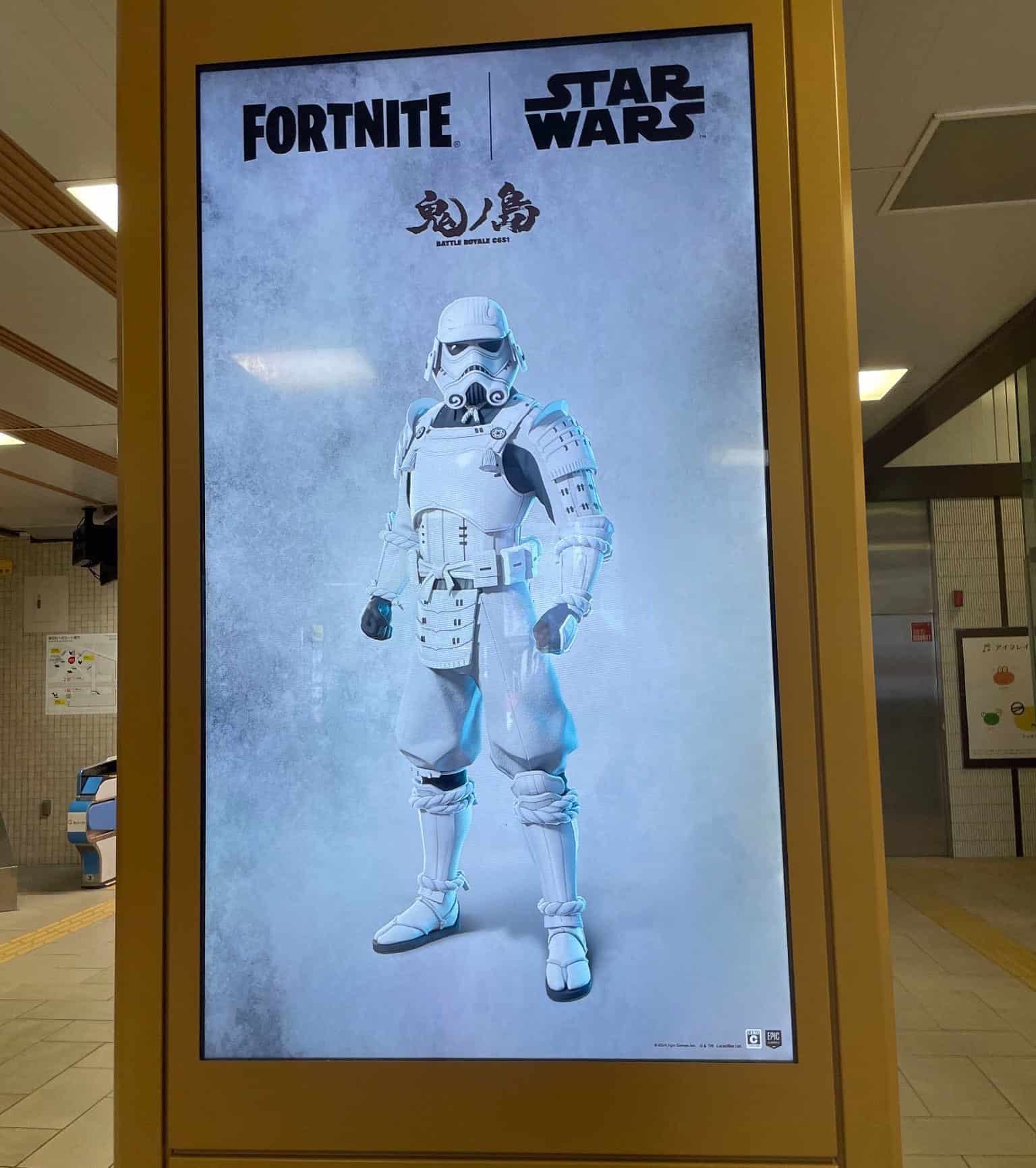 Fortnite x Star Wars Collab: First Look at Samurai Darth Vader and ...