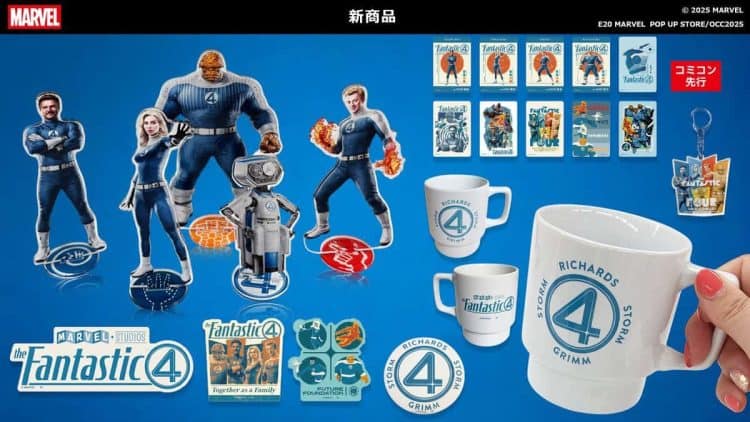 New Look at The Fantastic Four, Galactus, and the Baxter Building ...